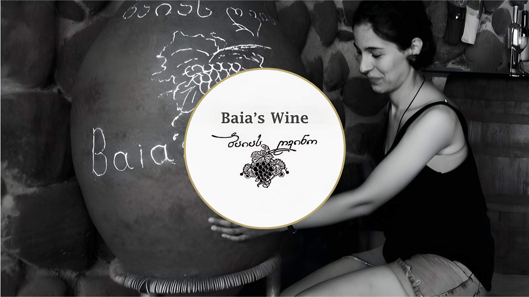 Baia's Wines – Orange Wine Shop