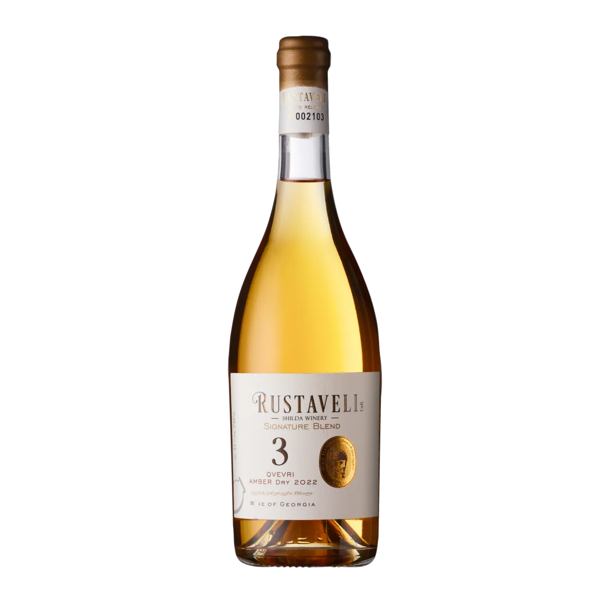 Rustaveli 3 Grapes Qvevri 2022 - Georgian Orange Wine – Orange Wine Shop